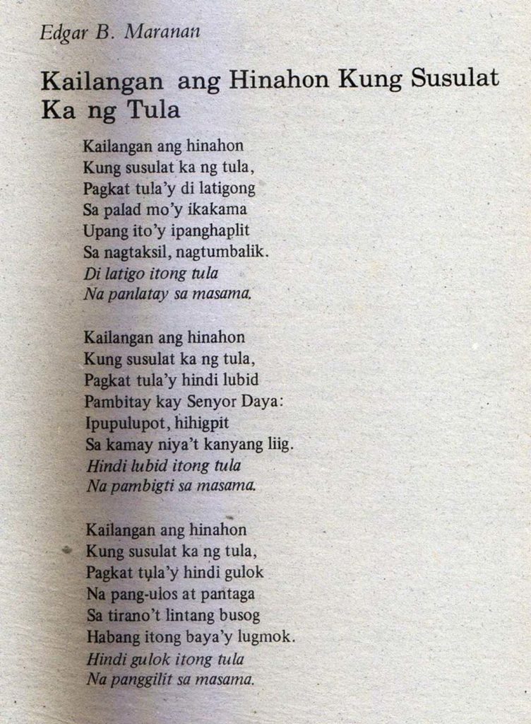 Kailangan ang hinahon kung susulat ka ng tula - Arkibong Bayan